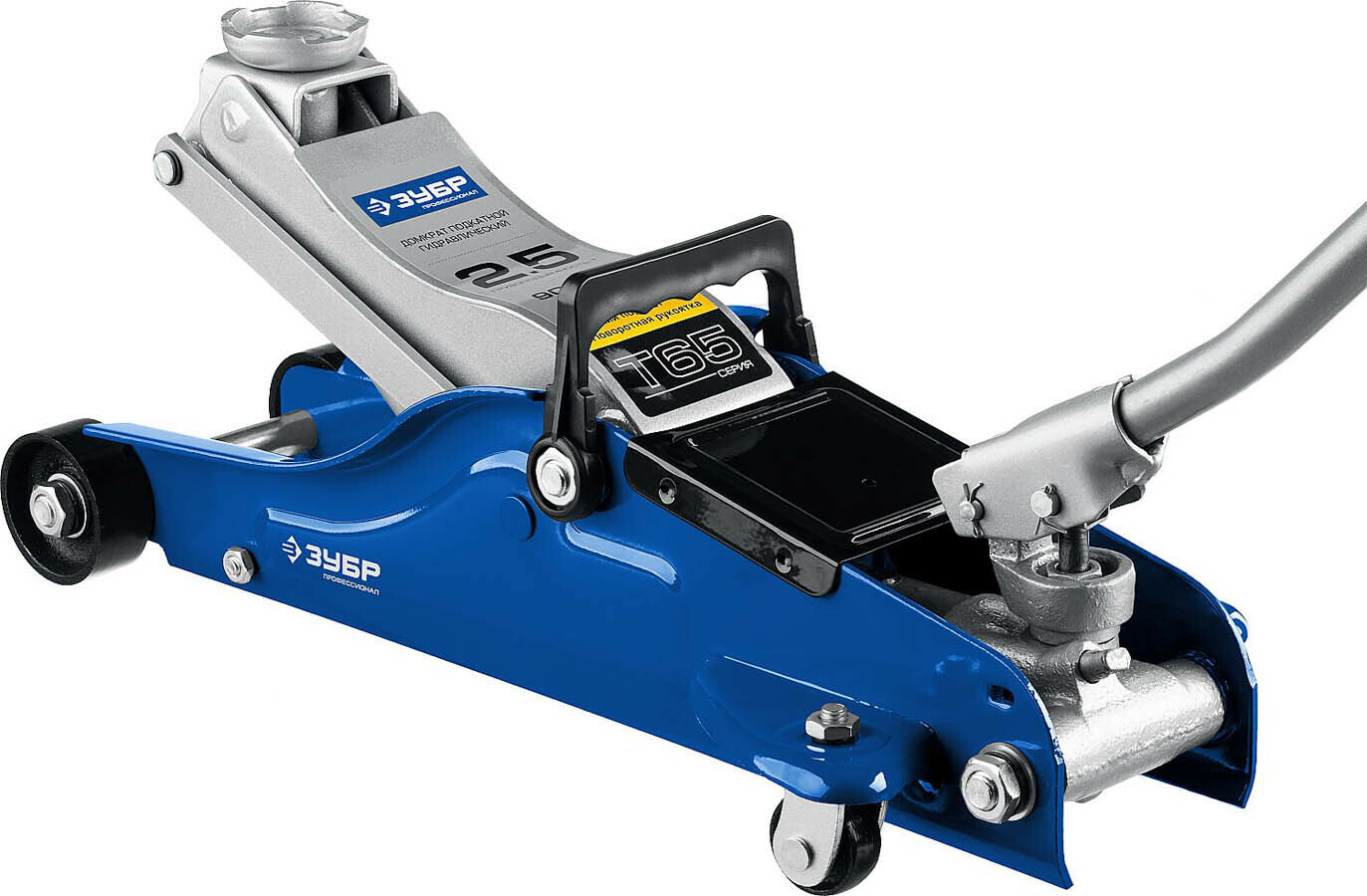 Домкрат гидравлический подкатной ЗУБР 2.5т / 9-36 см, Профессионал
