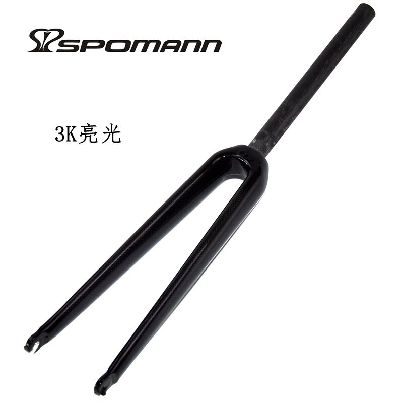 Вилка велосипедная, передняя, с жестким тормозом, удлиненная, 700C, цвет яркий свет 3K