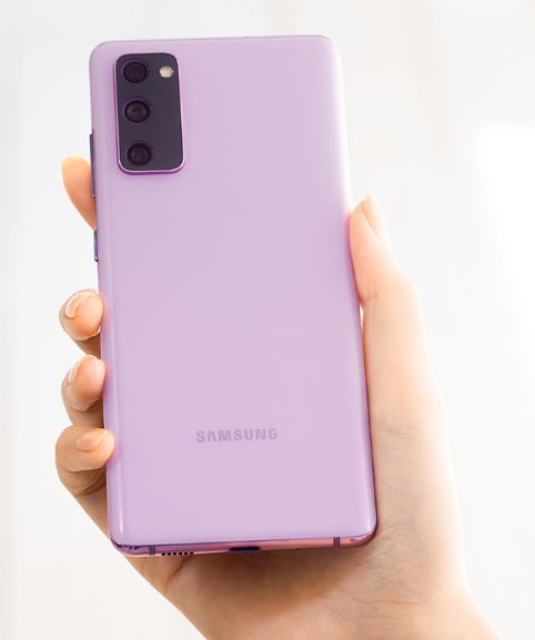 Samsung S20 Fe 5 G, сирень Б/У