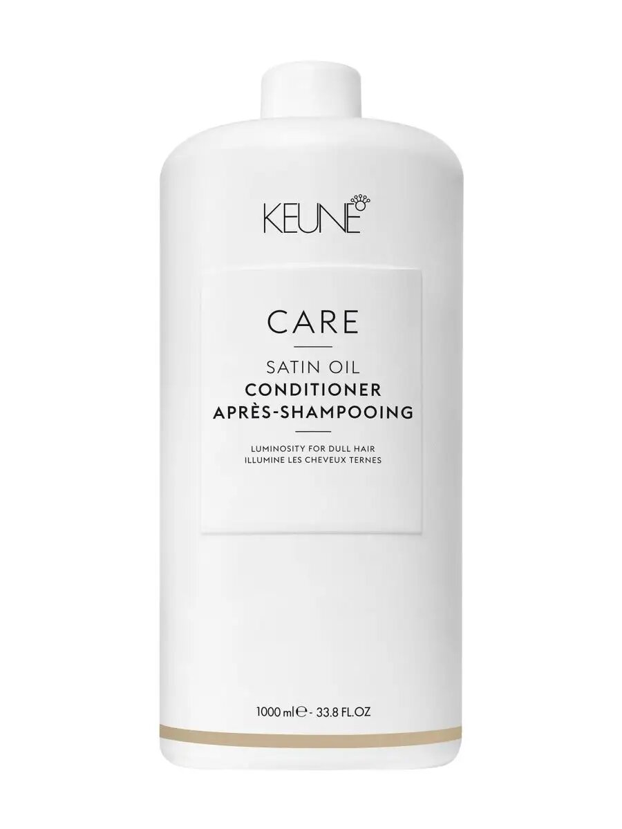 KEUNE Care Satin Oil Conditioner Кондиционер Шелковый уход 1000мл