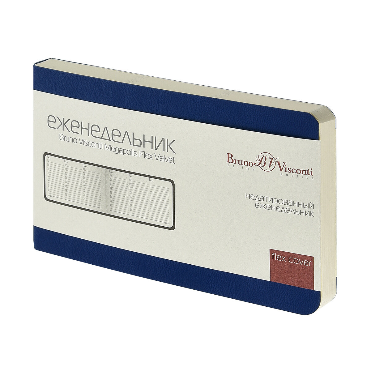 Еженедельник Bruno Visconti недатированный А6 "MEGAPOLIS VELVET" FLEX (синий)