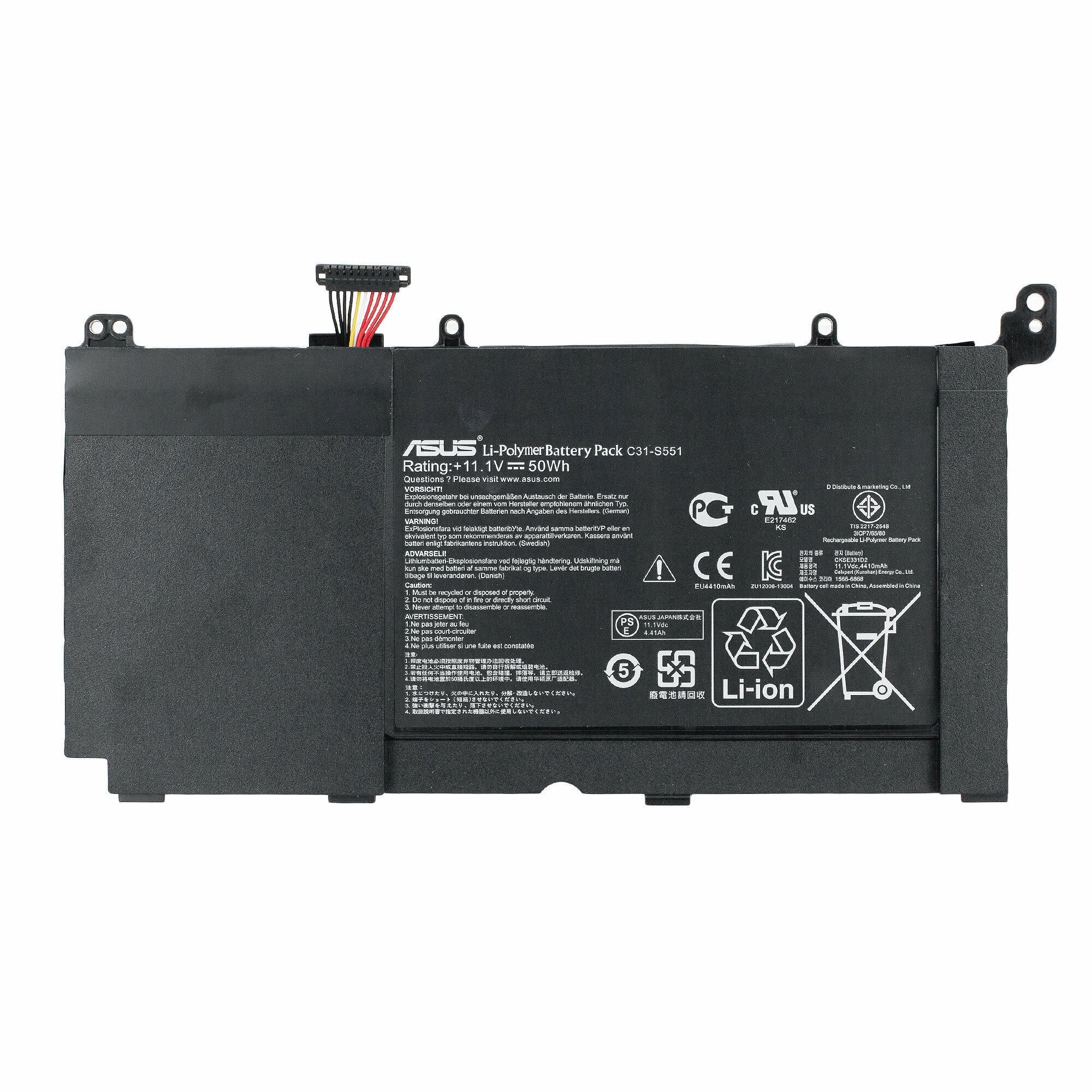 Аккумулятор для ноутбука Asus K551L / K551LN / K551LB / K551LA / Vivobook S551LB / Vivobook V551LB / Vivobook S551LA / Vivobook V551LA / B31N1336 / C31-S551 - батарея ORG 48Wh