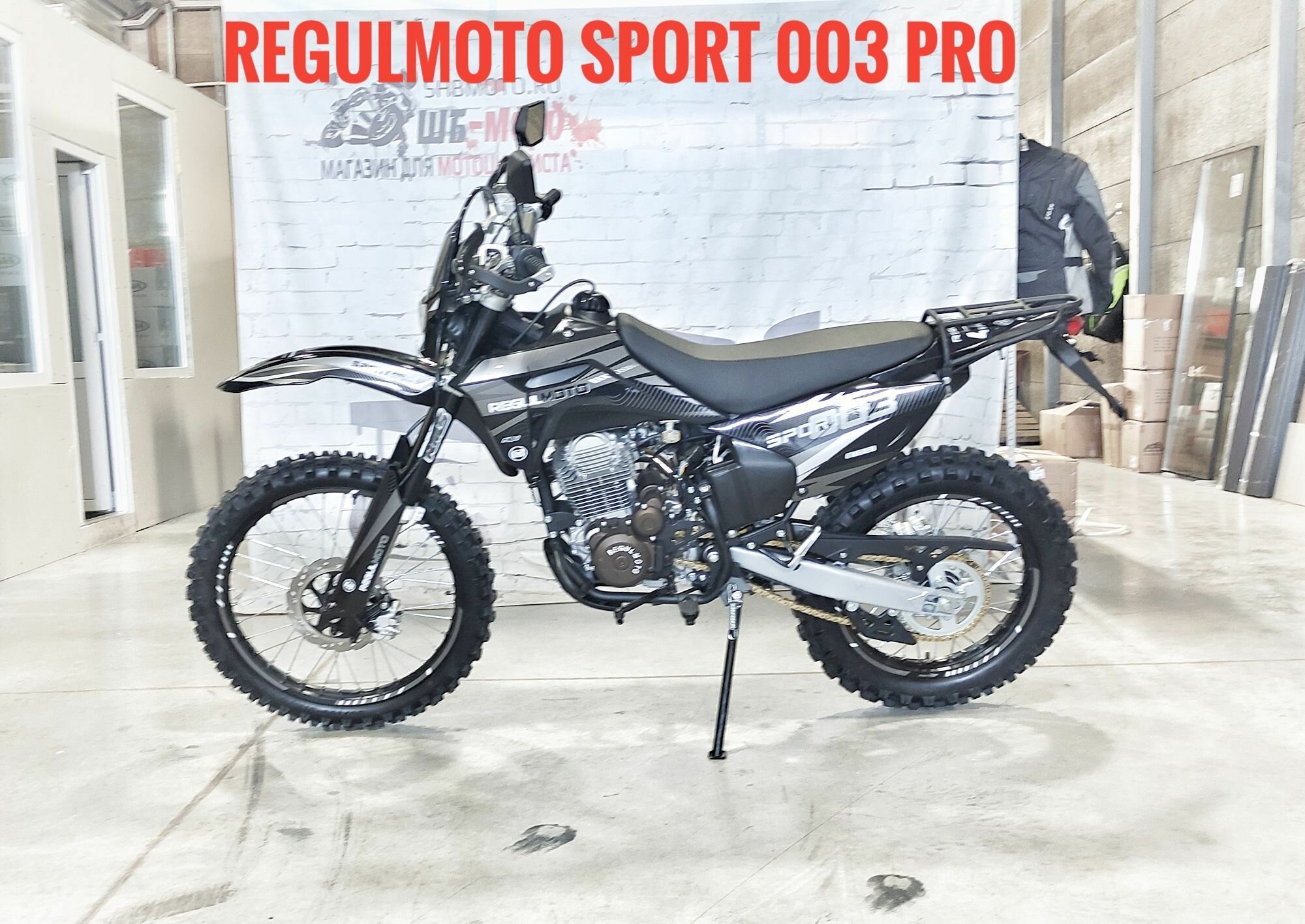 Мотоцикл Regulmoto Sport-003 PR PRO, Черный, 300301-1