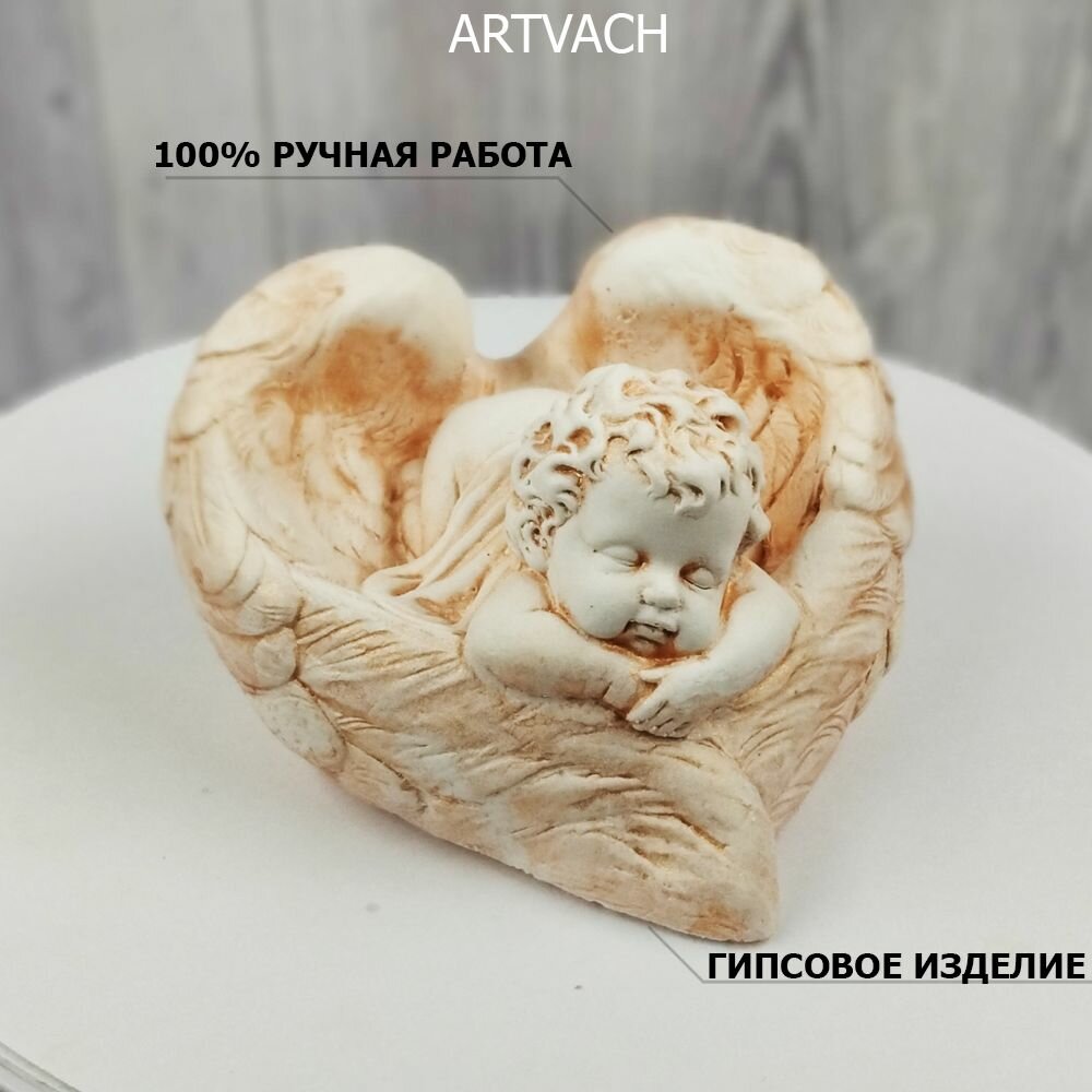 Статуэтка "Ангел сердце" ручной работы, бронза, 9*9*5см & Статуэтки для интерьера, ARTVACH