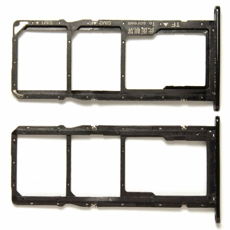 Контейнер SIM для смартфона Huawei Honor 7A/7A Pro/9S/Y6 2018 Черный