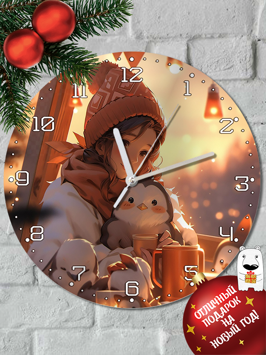 Настенные часы УФ (Новогодний подарок) "Аниме (Рождество, подарки, счастье, девушка, пингвин) - 7041"