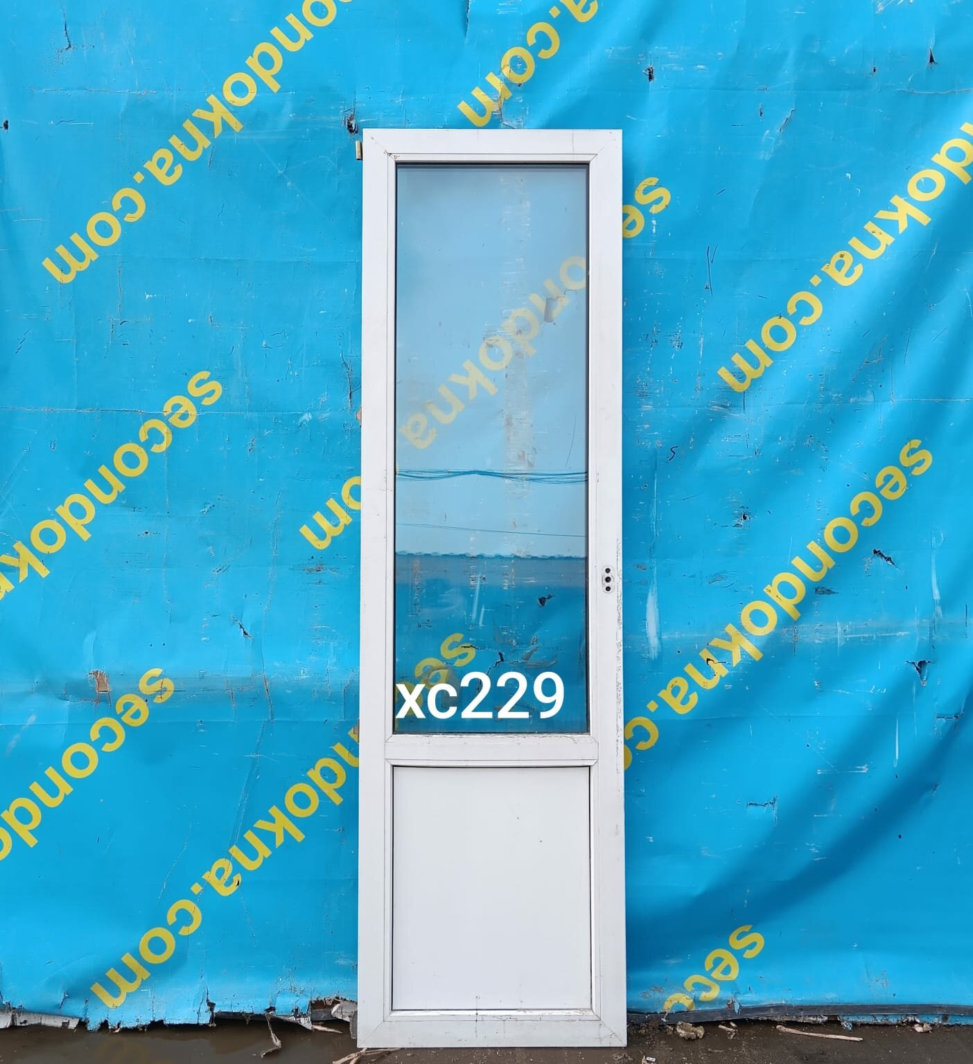 Рама пластиковая (б/у) 2130(в)х620(ш)