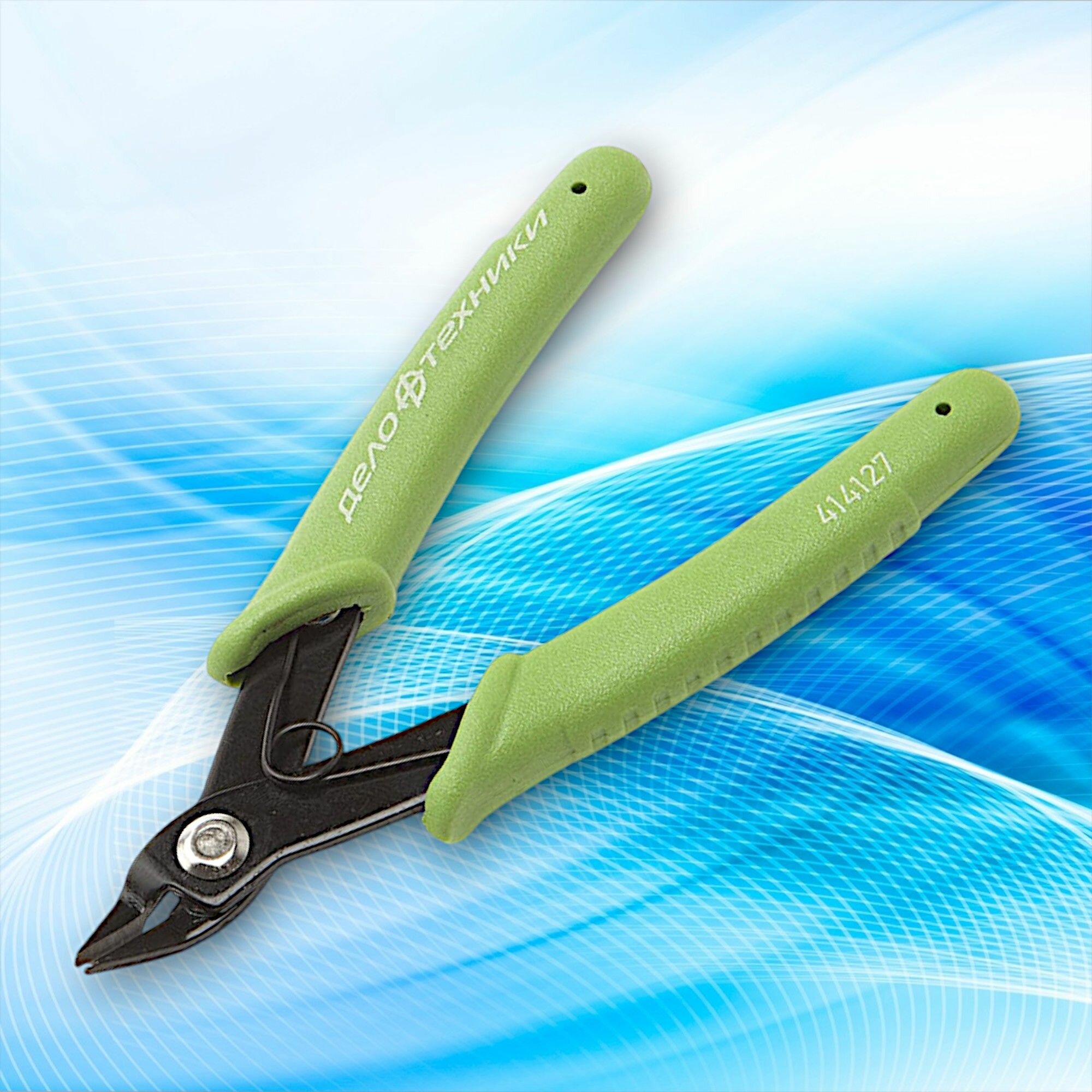 Бокорезы 127мм с загнутыми губами ДТ (20196)