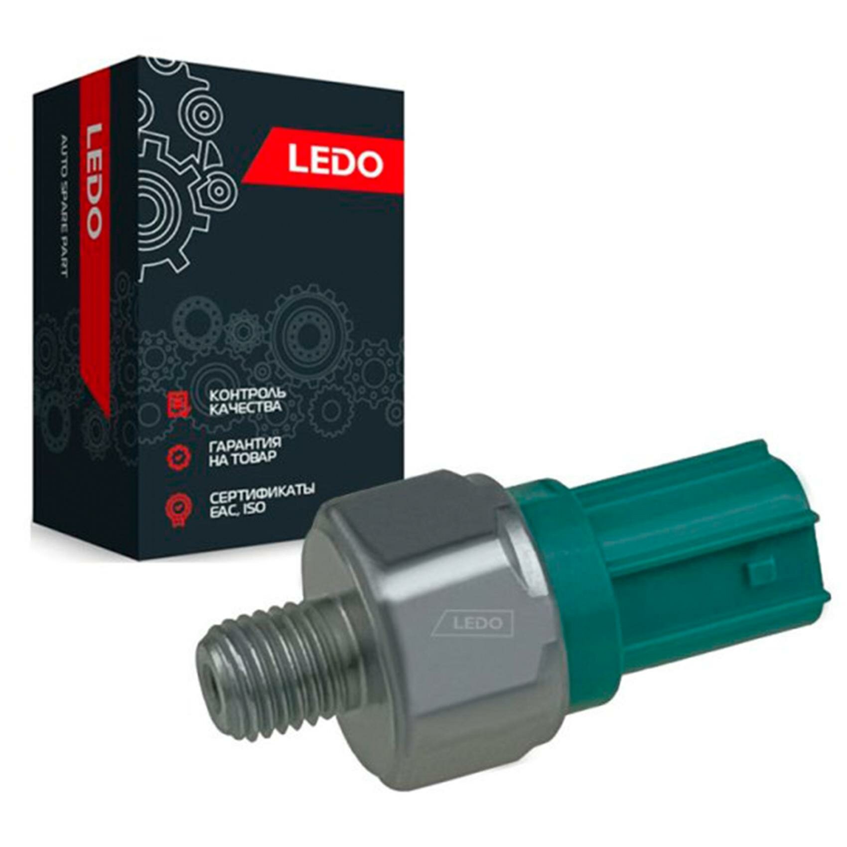 Датчик давления масла АКПП 28600RCL003, 28600RCL004 на Honda