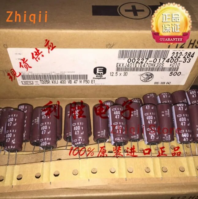 Конденсаторы Nippon Chemi-Con KXJ 47uF 400V 20pcs