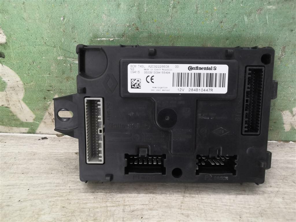 Блок комфорта LADA VESTA 15-19