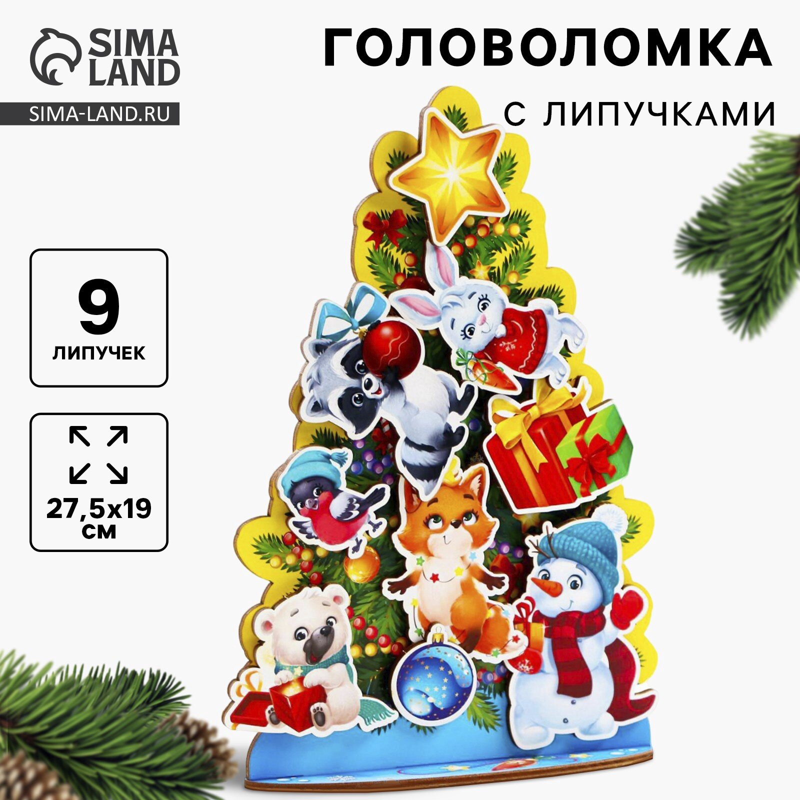 Головоломка с липучками Лесная мастерская «Нарядная гостья»