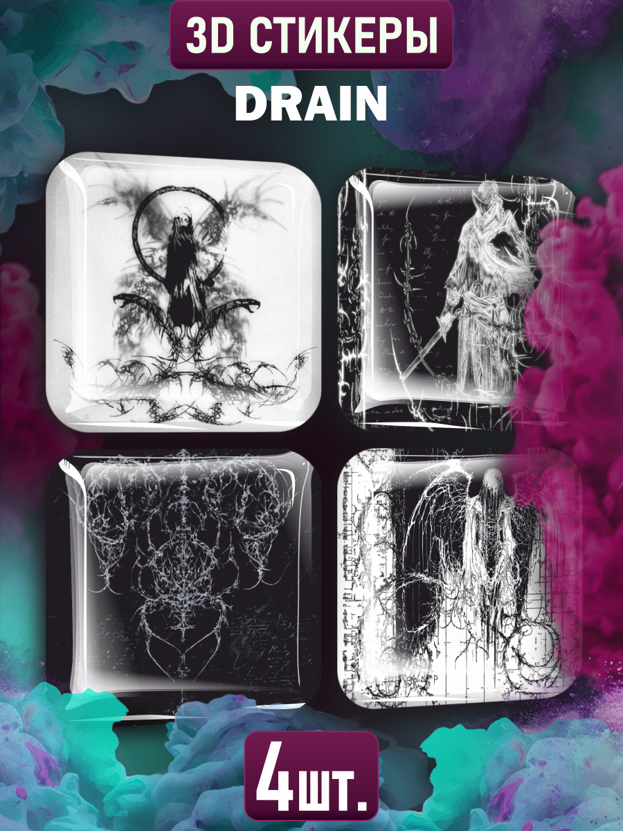Наклейки на телефон 3D стикеры y2k drain