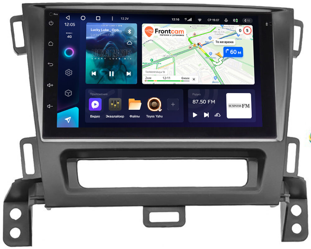 Штатная магнитола Opel Zafira Tourer С 2011-2016 Teyes CC3L 4/32 7" RP-11-521-245 Android 10 (DSP, AHD)