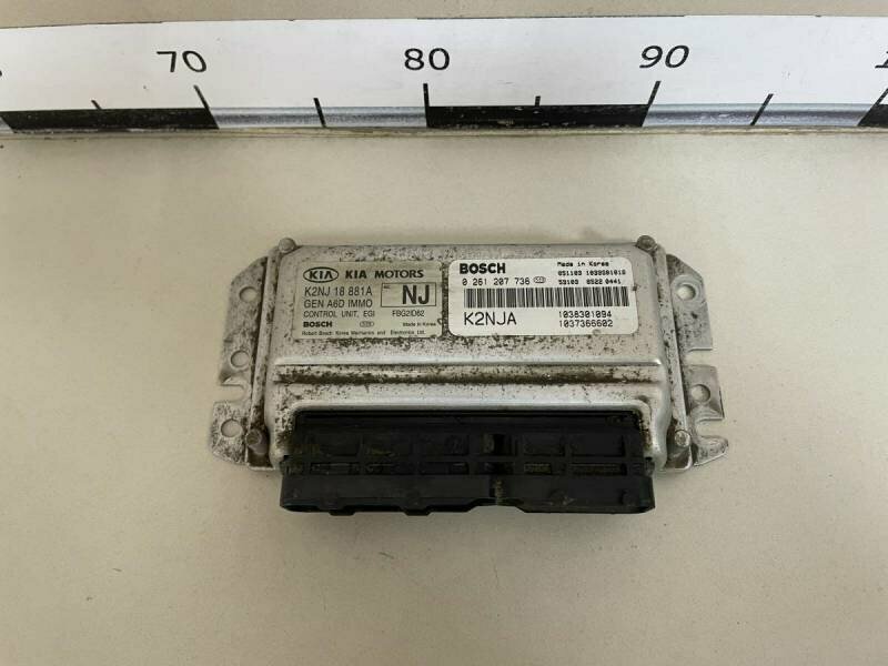 Блок управления двигателем Kia Spectra 2001-2011 кат.номер: K2NJ18881A 0K2NC18881A