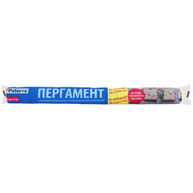 Пергамент для выпечки Paterra силиконовая бумага, натуральный белый 38 см, 6 м