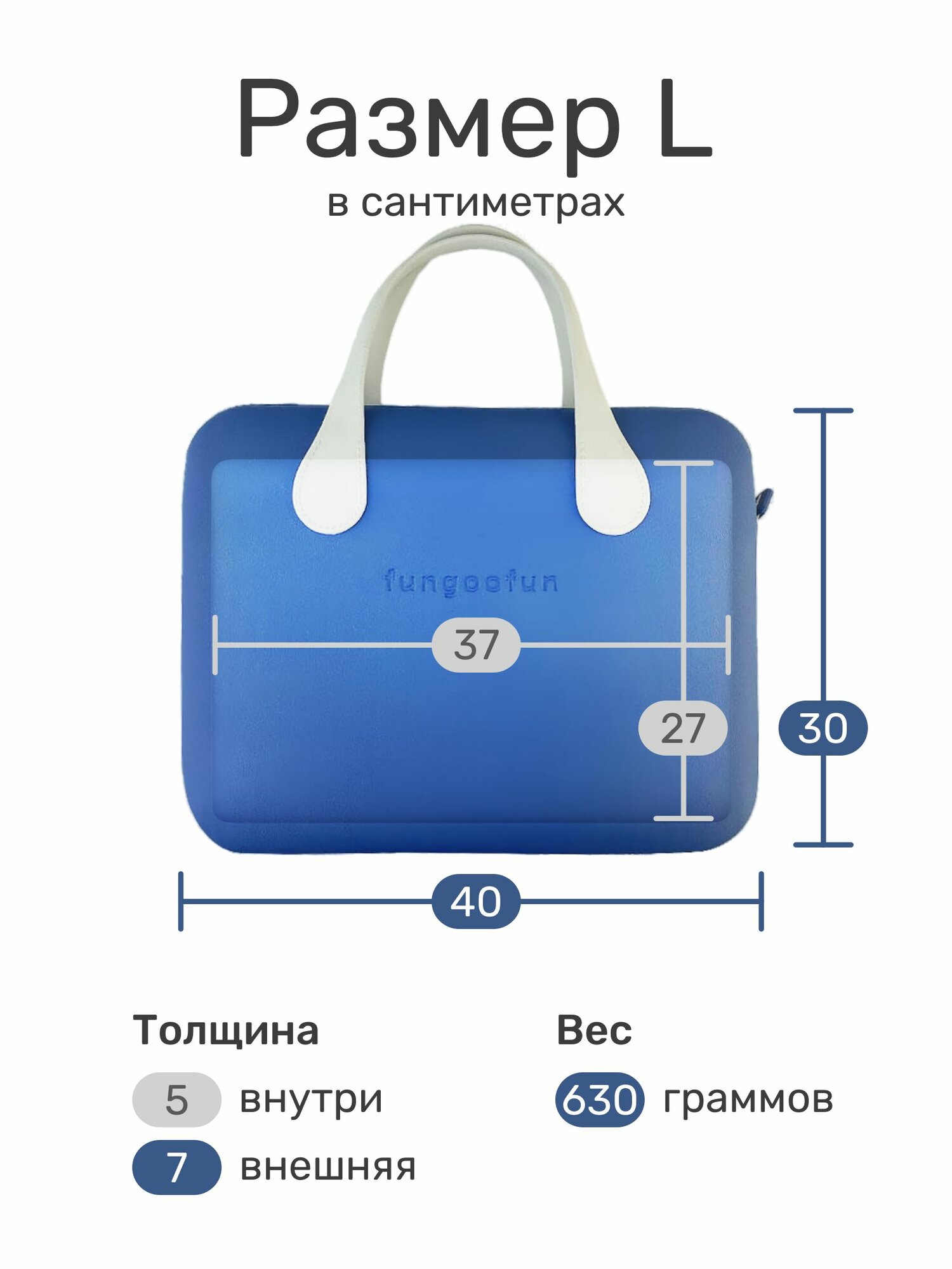 Сумка для ноутбука — фото 1