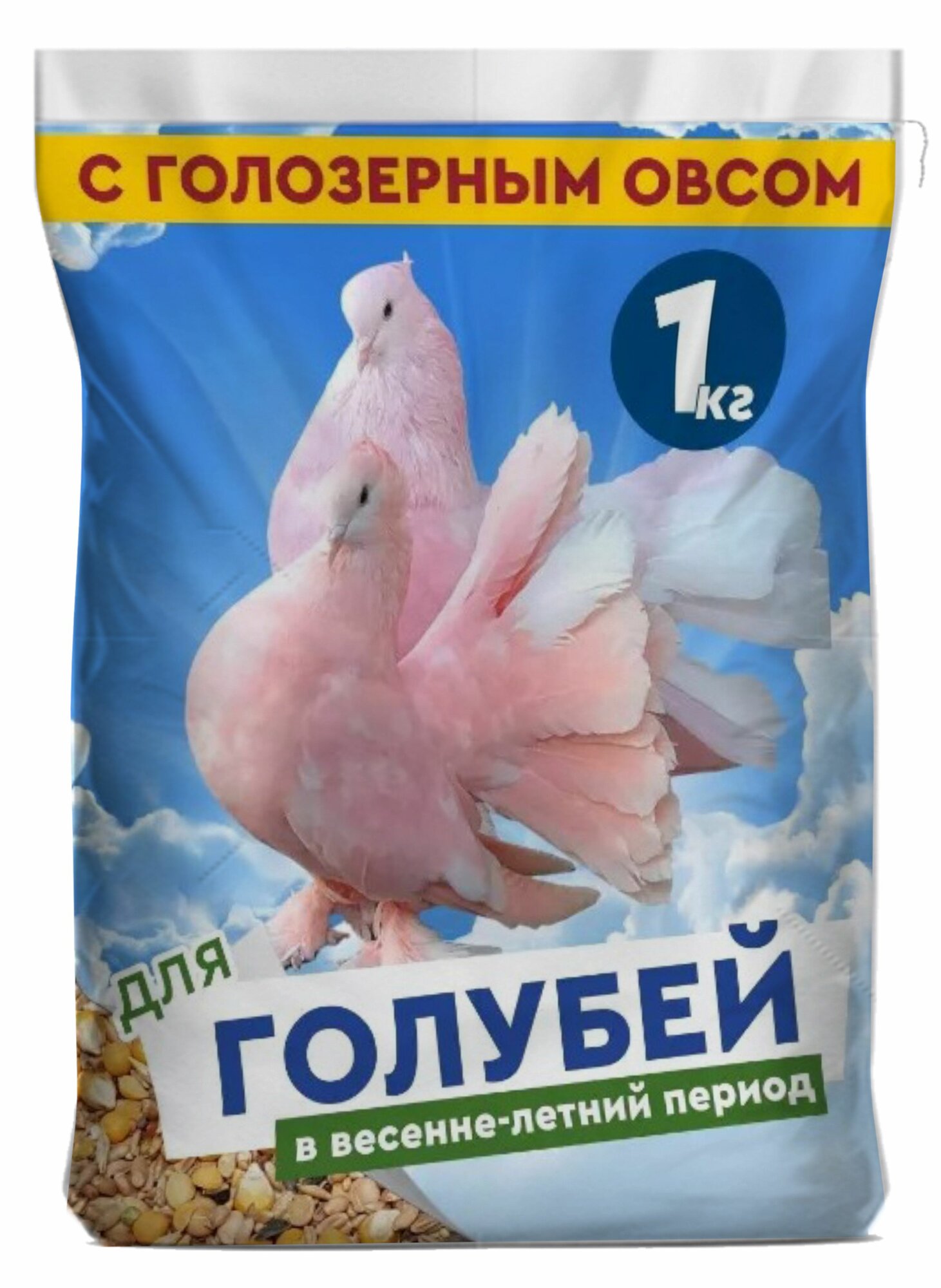 Корм для голубей, уличных птиц , попугаев, грызунов в весенне-летний период подкормка в кормушку