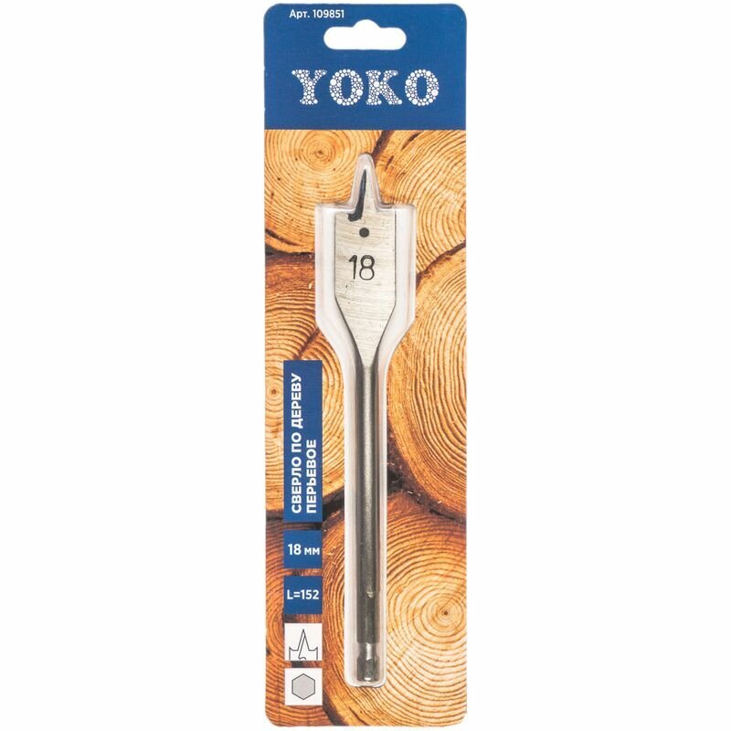 Сверло по дереву перьевое 18х152мм YOKO/TVB 109851/473815