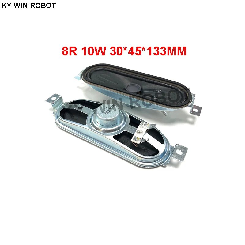2 шт./партия, ЖК-монитор/ТВ динамик 10 Вт 8R 45133 громкий динамик 8 Ом 10 Вт 8R 10 Вт 45*133 мм толщина 30 мм