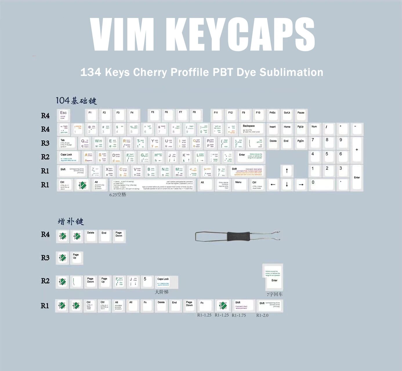134 Keys VIM Theme Keycaps PBT Dye Sublimation
