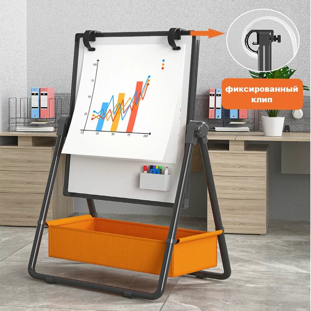 Магнитная мобильная демонстрационная доска для флип-чартов 62x92cm Белый-JL