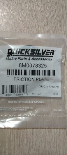 Корпус стартера для лодочных моторов MERCURY (OEM 8M0078325)