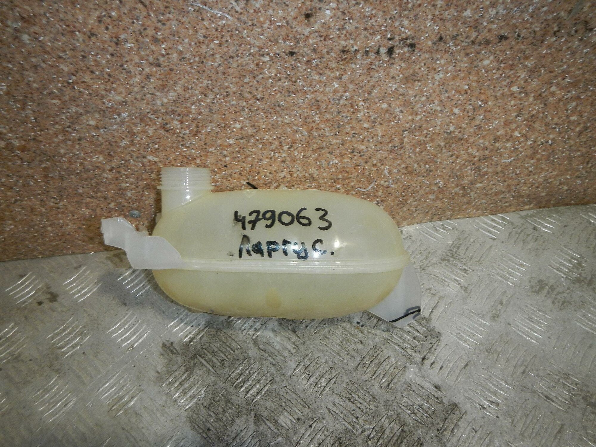 Б/У Бачок расширительный, ВАЗ (VAZ)-LADA LARGUS (ларгус) LADA LARGUS (Ларгус) сломано крепление. 479063 LADA арт. 845000...