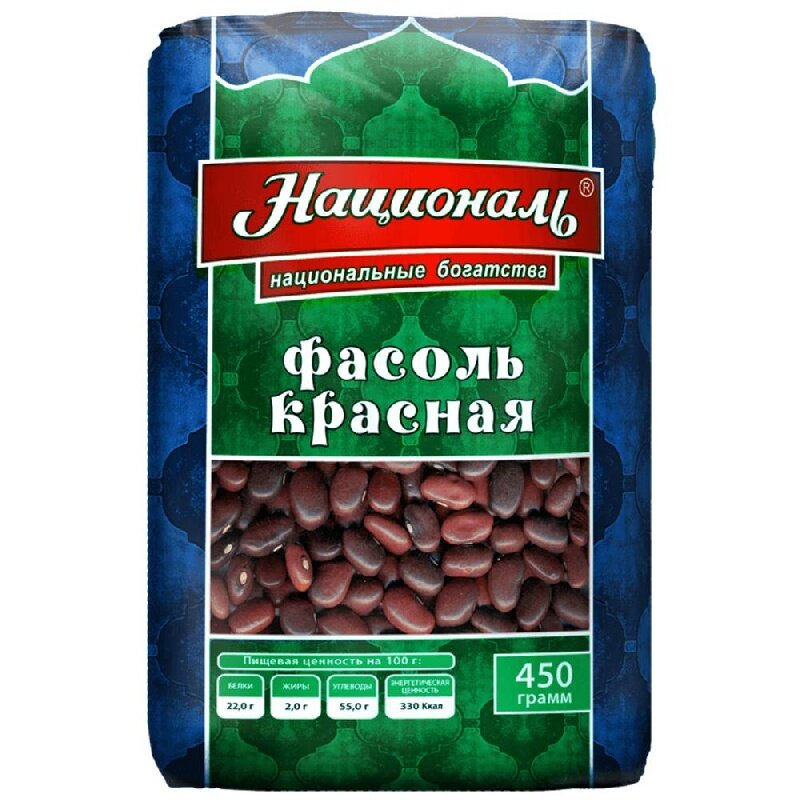 Фасоль националь красная калиброванная 450г