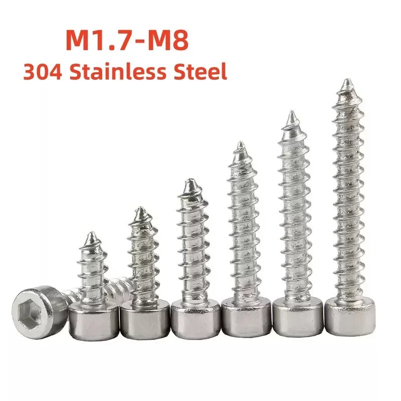 Саморезы из нержавеющей стали M1.7 M2 M2.3 M2.5 M3 M3.5 M4 M5 M6 M8 M1.7-100pcs, 5mm