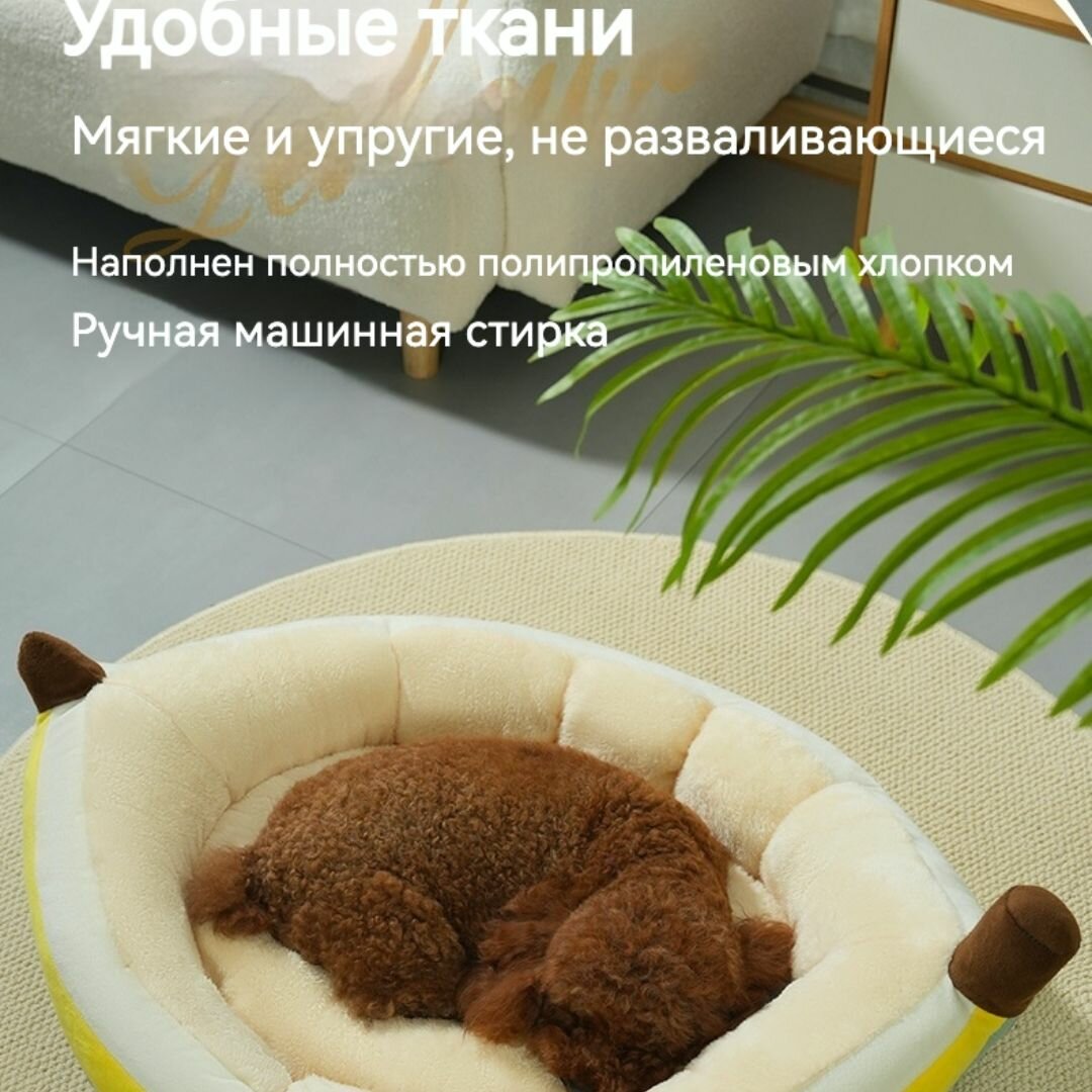 Лежак для животных — фото 1