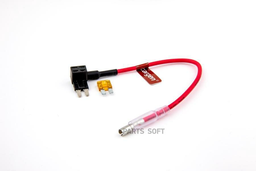 AX7104 CARGEN Разветвитель предохранителя Micro 2 с предохранителем 5А для подключения дополнительного оборудовани