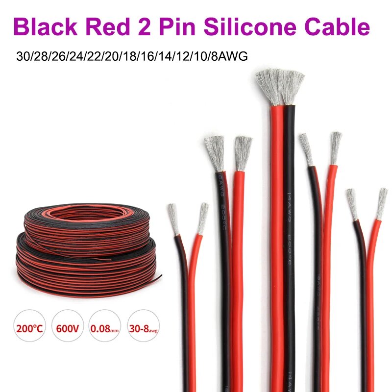 Черный красный силиконовый кабель медный 2-контактный 26AWG, 3 meters