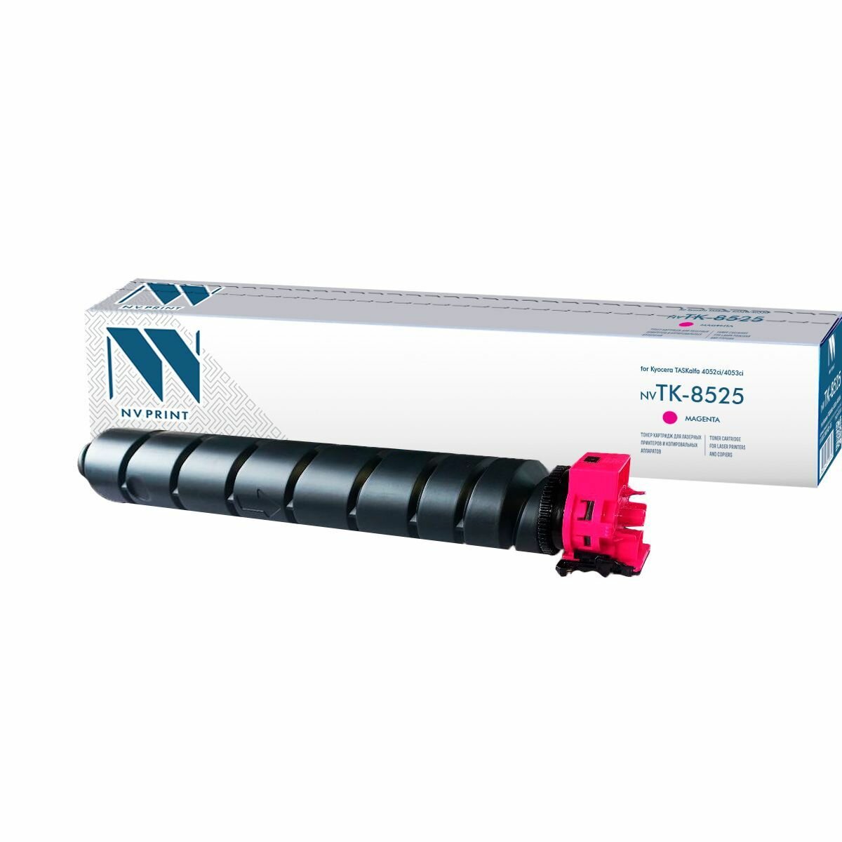 Картридж NVP совместимый NV-TK-8525 Magenta