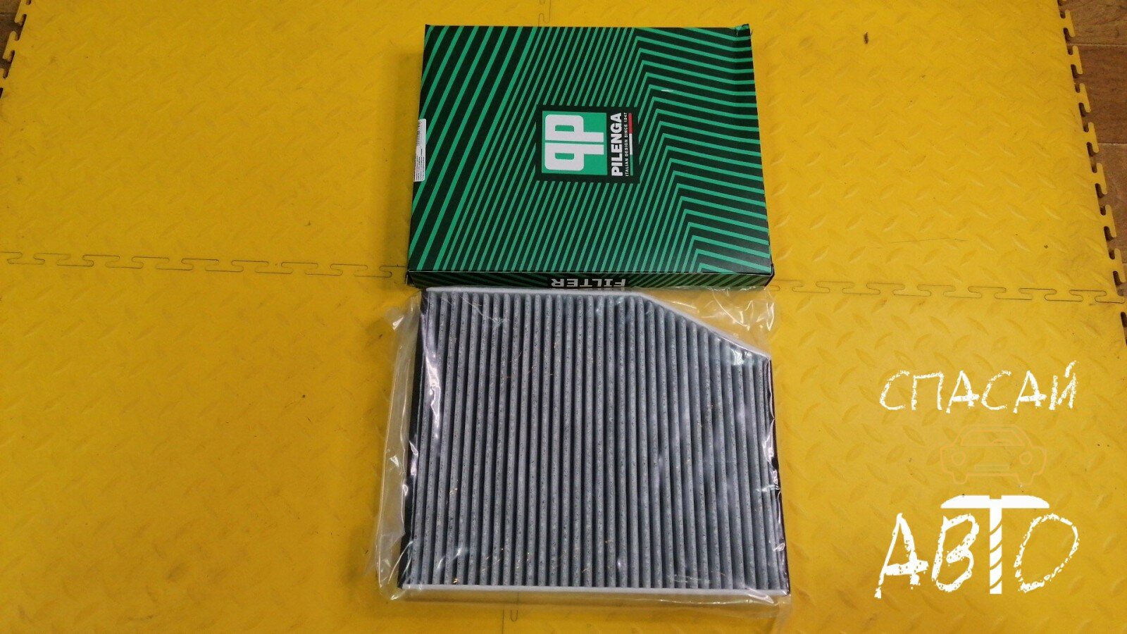 Фильтр салона PILENGA 1812679, для Ford Transit, черный (запчасти и комплектующие)