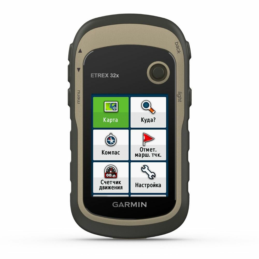 Навигатор Garmin eTrex 32x