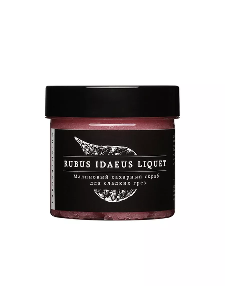 Laboratorium Сахарный скраб для тела Малиновыймалина, 150 мл, 200 г
