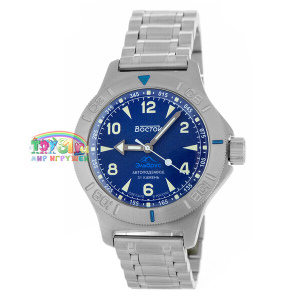 Наручные часы