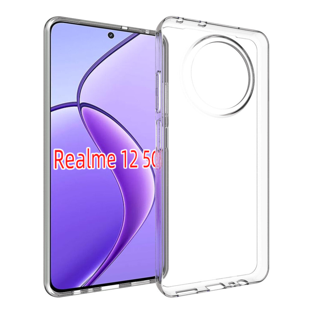 Чехол задняя-панель-накладка-бампер MyPads Tocco для Realme 12X 5G, ультра-тонкий из мягкого качественного силикона, прозрачный MyPads
