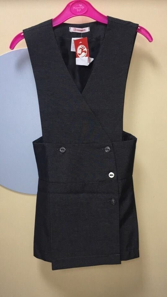 Сарафан Базовая коллекция