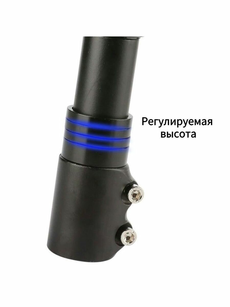 Удлинитель руля велосипеда — фото 1