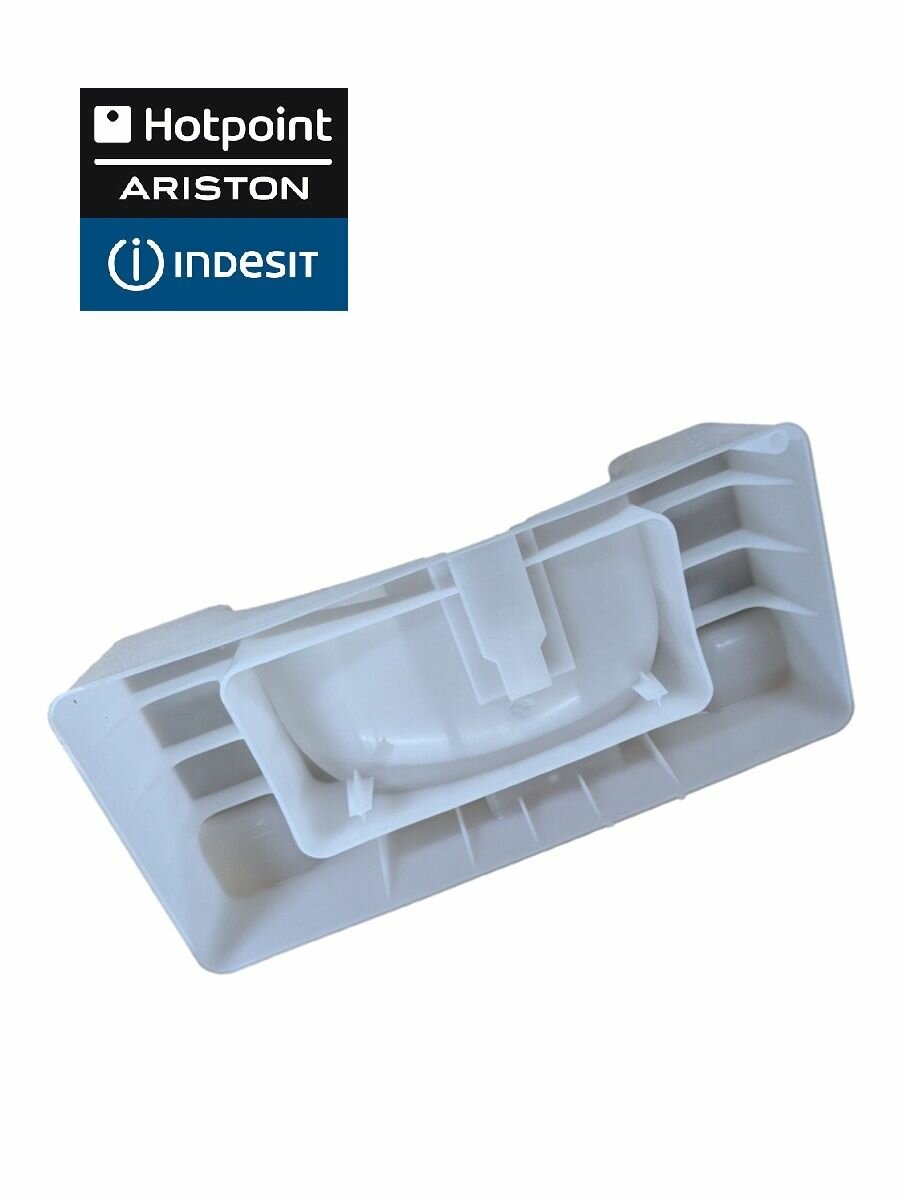 Оригинальный поддон для сбора конденсата холодильника Indesit, Hotpoint-Ariston