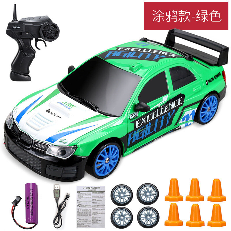 Машинка радиоуправляемая 1/24 18 см 2,4G 4WD RC Drift Car Toys для детей