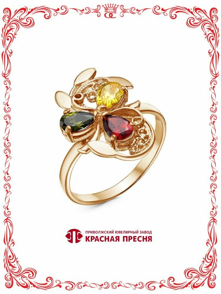 Кольцо, фианит