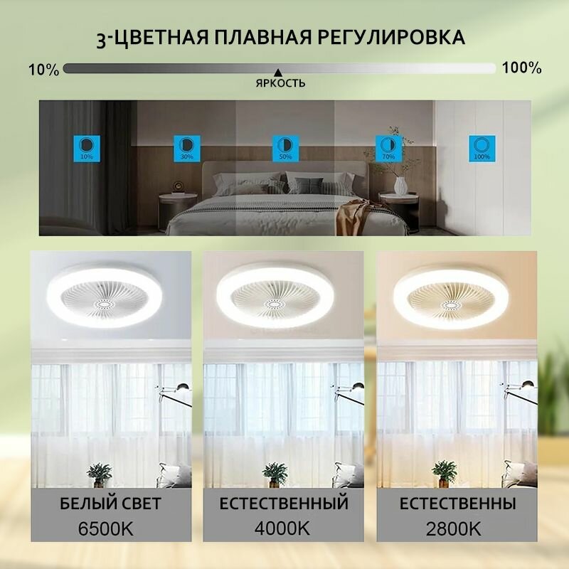 Люстра — фото 1