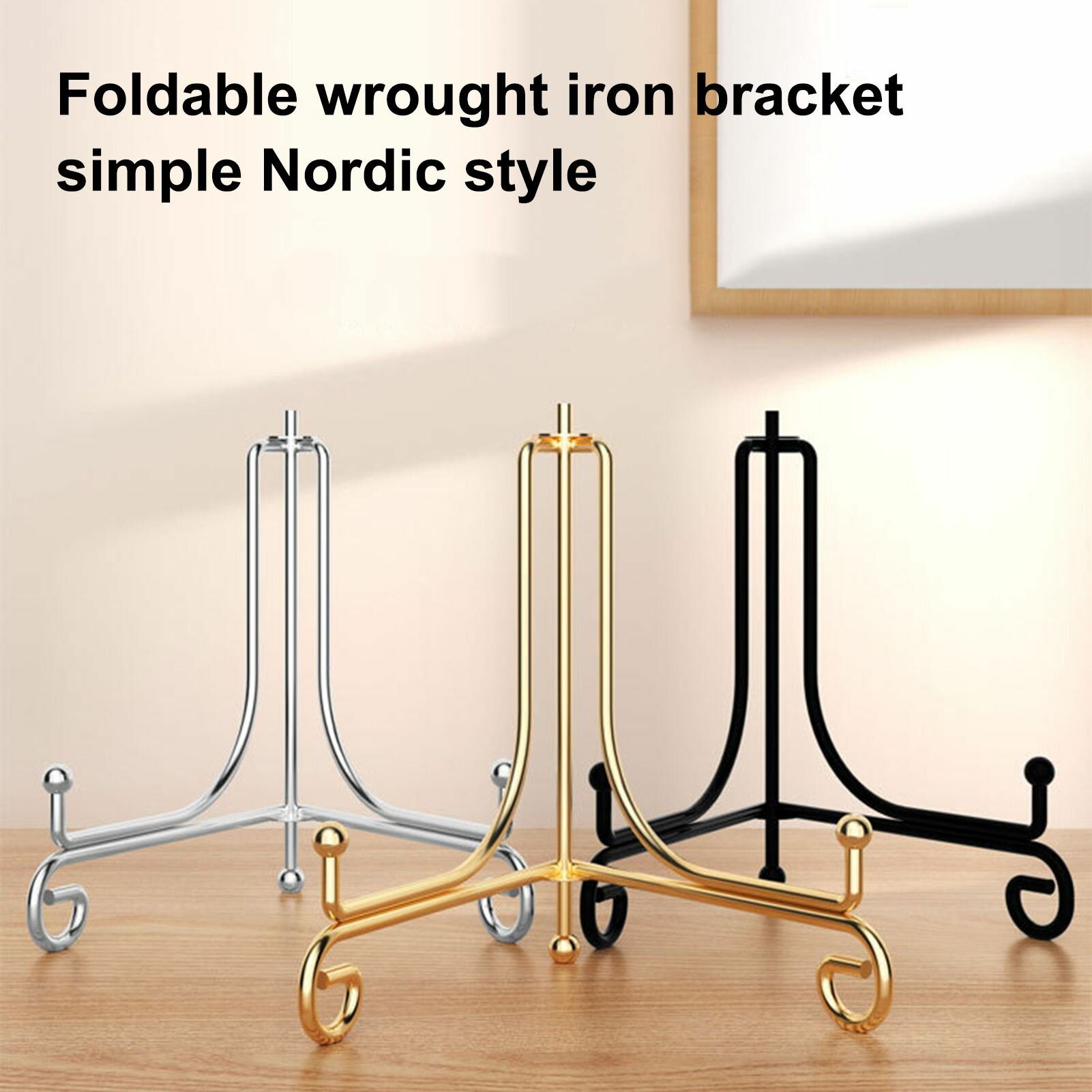 Металлическая подставка для тарелок держатель для декоративных тарелок, напольная стойка для выставки посуды (подходит для фоторамок)