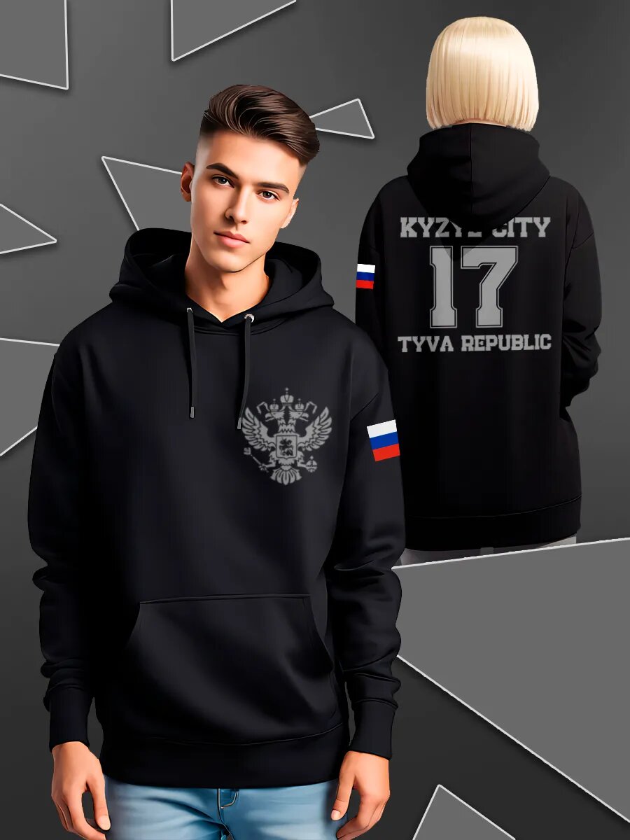Худи