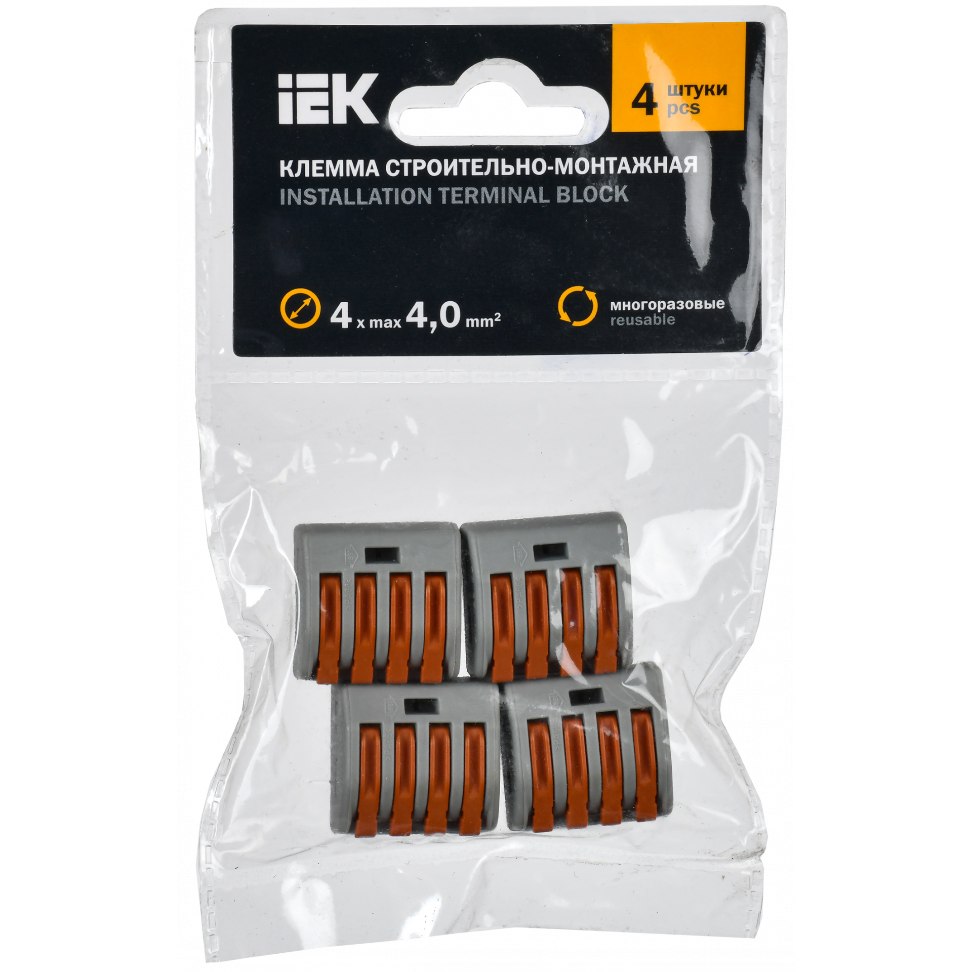 Строительно-монтажная клемма СМК 222-414 (4шт/упак), IEK UKZ20-414-004 (1 упак)