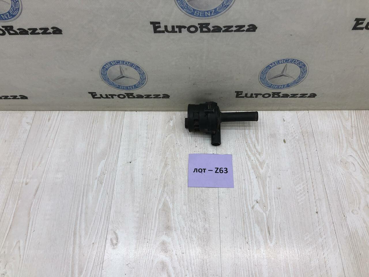 Дополнительная помпа Mercedes W221 A2218350164