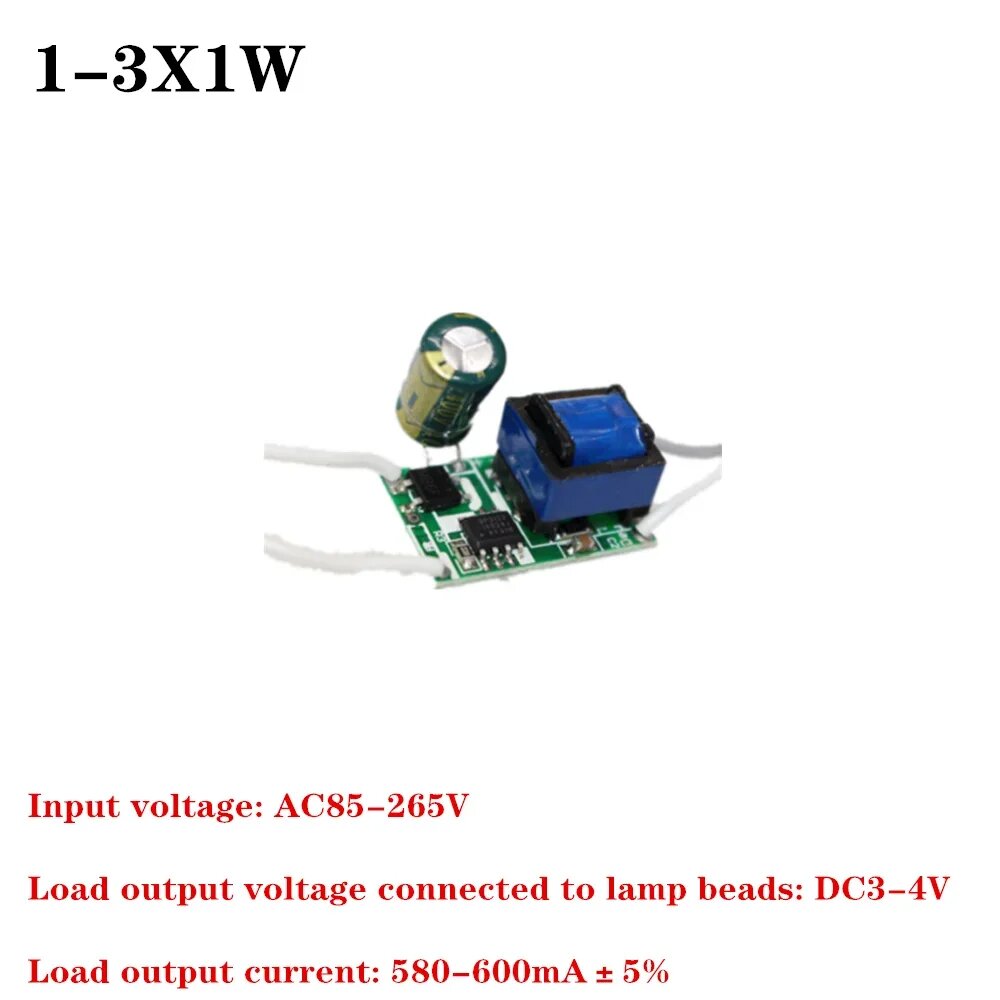 TAKEY Трансформатор освещения для светодиодов 300 мА 1-3X1W